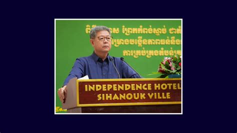 លោក គួច ចំរើន ប្រកាសព្រែកកំពង់ស្មាច់លើផ្ទៃដីសរុបជាង ១ម៉ឺនហិកតា ជាតំបន់គ្រប់គ្រងជលផលសមុទ្រ