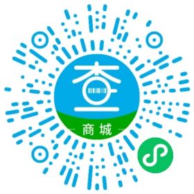 百农思达 25 噻虫嗪 水稻稻飞虱蓟马盲蝽蟓韭蛆根蛆高效杀虫剂 农查查
