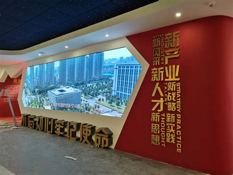金坛某党建馆金立翔GXY2 5 室内全彩屏展示 经典案例 高清LED显示屏 小间距LED显示屏 户外led显示屏 常州LED显示屏