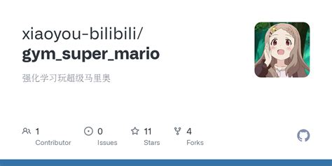 Github Xiaoyou Bilibili Gym Super Mario