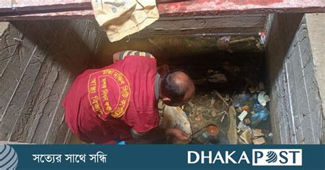 ৬৩ শিক্ষাপ্রতিষ্ঠান ২৯ স্থাপনায় ডিএসসিসির বিশেষ চিরুনি অভিযান