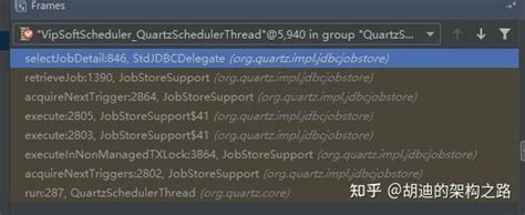 springboot 集成 quartz mysql 知乎