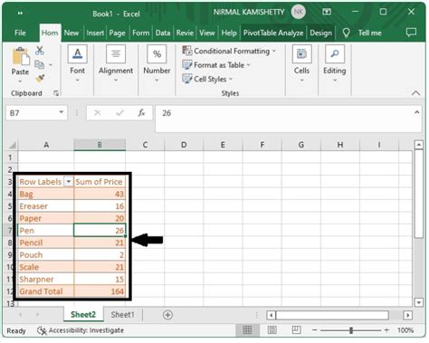 如何在excel透视表中交替行颜色？ 极客教程