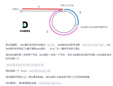 1 二分查找binary Search Csdn博客 1 二分查找binary Search Csdn博客