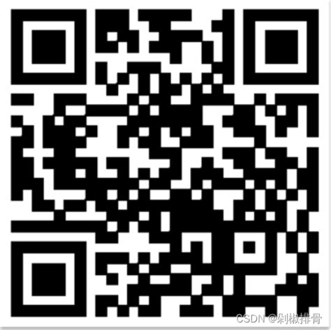 Polarctf靶场【misc】doxc隐写、属性？真加密？、二维码、三段密码、签个到叭polar靶场 Docx隐写 Csdn博客