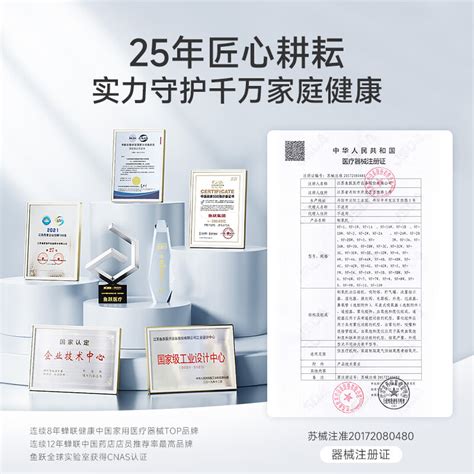 鱼跃8f 5aw、9f 5bw和8f 5w 区别 对比8f5aw和8f5w Csdn博客