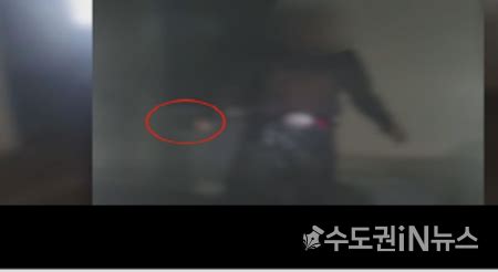 경찰 제주에 공상 경찰관 트라우마 극복 현장 복귀 돕는 경찰 교육기관 신설 추진