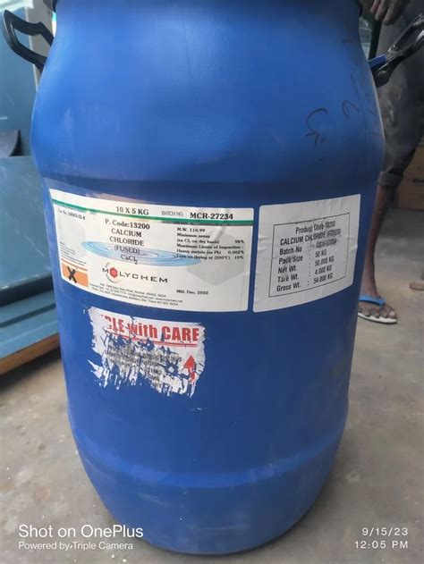 Calcium Chloride Lab Grade At Rs 122kg Calcium Chloride In Pondicherry Id 2852428258088