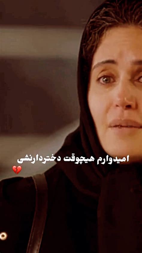 ‎domanfilm دومان‌فیلم‎ Domanfilm • Instagram Photos And Videos