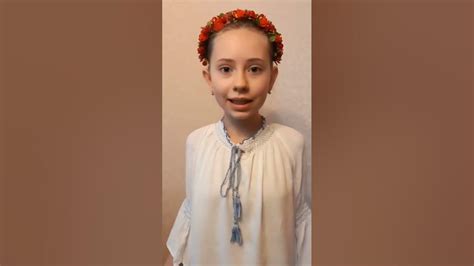 Новікова Аліна Село І серце одпочине Youtube