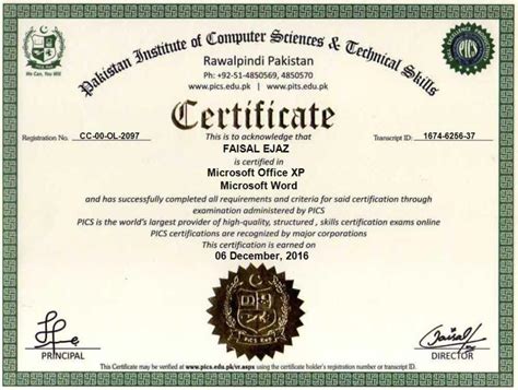 Pics Online Sample Certificates