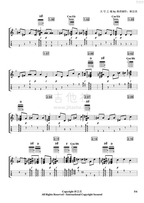 天空之城笛谱f调 天空之城f调简 天空之城笛子简f调 第2页 大山谷图库