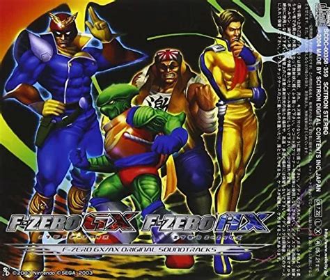 F Zero X Characters