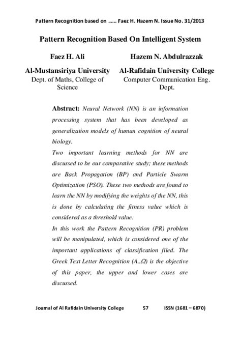 pdf pattern recognition based on intelligent system
