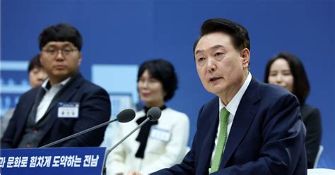 윤 대통령 전남 국립 의과대 신설 추진목포대 적극 환영