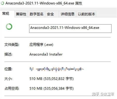 Anaconda到底有什么用 知乎