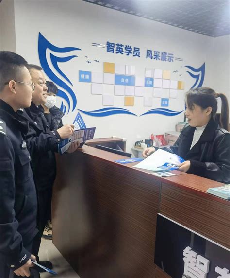 绥化经侦民警深入社区开展防范涉众经济犯罪宣传周活动央广网