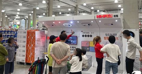 환풍기도 써보고 고른다힘펠 코스트코 송도점서 로드쇼