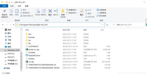 安装完java环境打不开burpsuite的 jar文件和burp run不起来 java版本过高burp用不了是吗 csdn博客