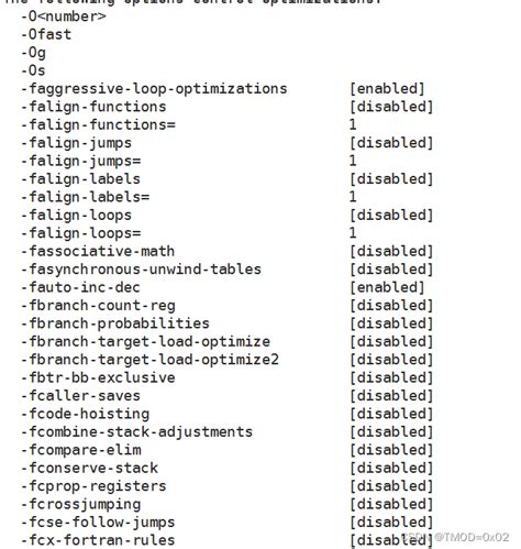 gcc源码小记1：查看各优化等级默认选项已经修改源码设置各选项默认开关 q help optimizers csdn博客