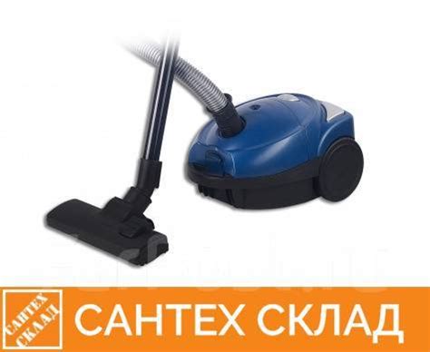 Пылесос Willmark VC-1862DB мешок для сбора пыли, 1800Вт, новый, в ...