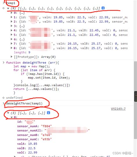 常用的js函数方法对象数组去重对数组排序对导出文件命名后缀得到一个月前、半个月前、一年前的时间点js 日期去重排序 Csdn博客