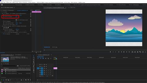 프리미어프로 사진 크기 맞추기