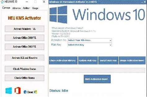 Kms Activator Windows 10 ⋆ Pro хостинг