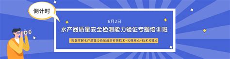 走进安谱 安谱实验