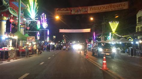 ตอนนี้ร้านขาย อำเภอกระนวน กระนวนของเรา เรารักอ กระนวน