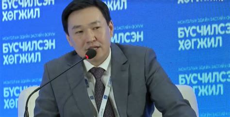 Д Эрдэнэбаяр Бүсчилсэн хөгжлийн үзэл баримтлалыг бүс болгоны онцлог нөөцийг нэг бүсэд ялгах