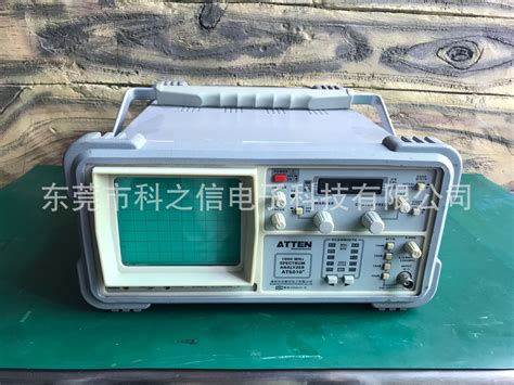 安泰信 信号测量at5010 At5011 At5005 扫频1g频谱分析仪保二年 阿里巴巴