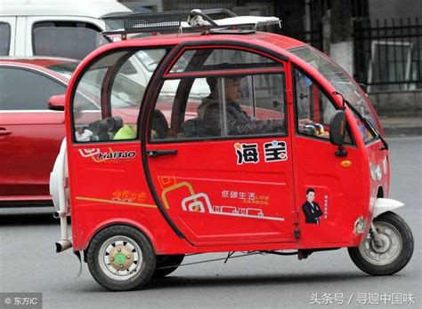 電動車「禁售」！專家大力支持，使用這3類電動車的市民要注意了 每日頭條