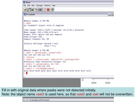 ppt xcms analyte profiling software tutorial powerpoint presentation id 1324707