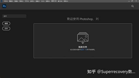 如何将图片体积压缩小一点?六个高效且实用的压缩方法 知乎 如何将图片体积压缩小一点?六个高效且实用的压缩方法 知乎