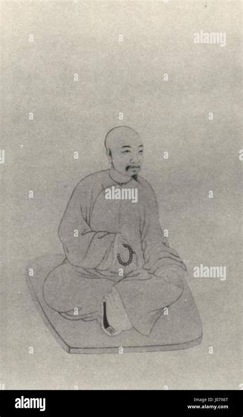 The Title Appears To Contain Non English Characters And May Refer To A Specific Artwork Or