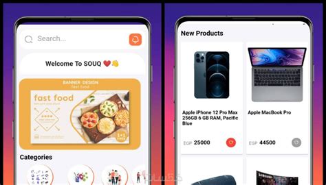 بناء تطبيق احترافي لـ Android و Ios بأستخدام Flutter خمسات