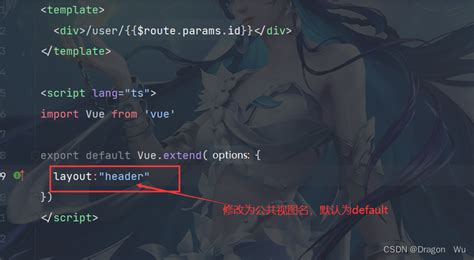 前端框架 nuxtjs vue2 seo解决方案 ssr nuxt加vue2 csdn博客