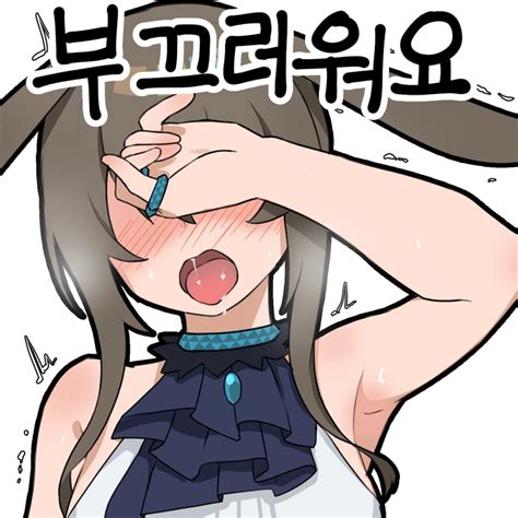 Amiya Arknights Drawn By Sunaringo Danbooru