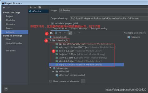 如何将Java程序打成可执行jar包 打成jar包 CSDN博客