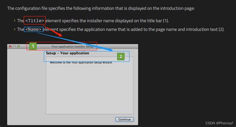 Qt 制作安装程序使用 Binarycreatorexe Csdn博客