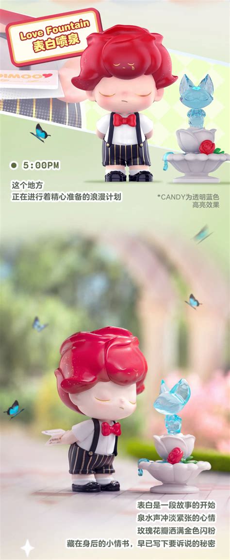 Pop Mart X Ayan Deng Dimoo World Presents Dimoo Dating Blind Box Series