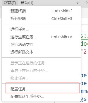 Vscode gcc arm openocd搭建STM 开发环境 Phoenix Tree 博客园