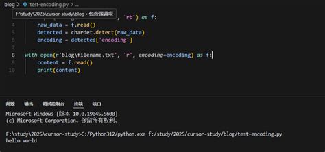 Python的编码：为什么要加上encoding Utf 8来读取文件？ 知乎