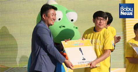 도전 아빠육아 골든벨 우승은 바로 나야 나