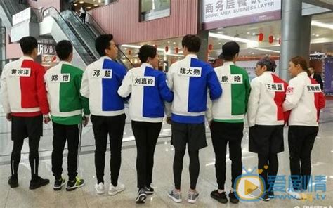奔跑吧第二期在哪錄製的？奔跑吧第二期嘉賓都有誰？ 劇情網