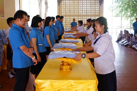 พิธีมอบผ้าห่มกั โรงเรียนราชประชานุเคราะห์ ๒๖ จังหวัดลำพูน