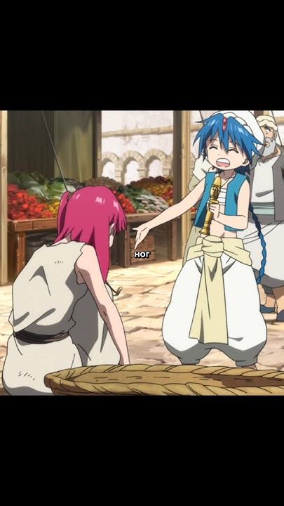 СПАС РАБЫНЮ 😤 аниме 👀 Youtube