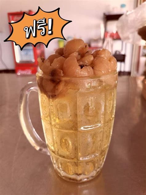 สกลนคร ซิตี้ 📢ร้านก๋วยเตียวเรืออยุธยา เสนา🍜