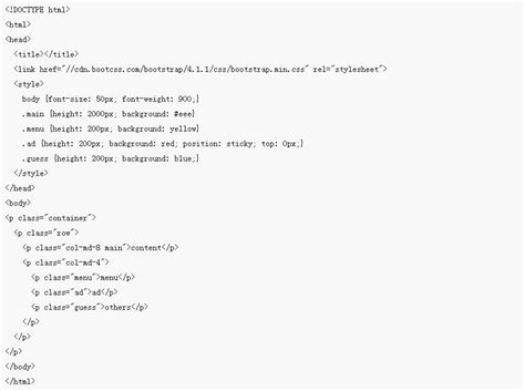 pitfall record when position sticky encounters bootstrap floating layout html tutorial php cn